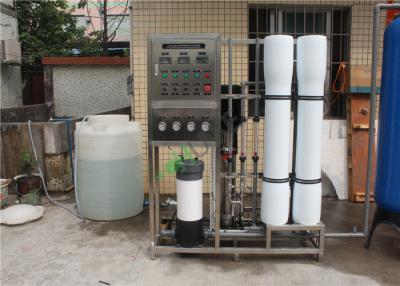 中国 飲料水のための1TPH逆浸透の浄化システム フィルター 販売のため