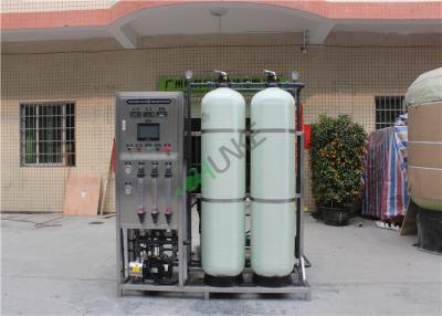 中国 1T ROのFRP材料が付いているよい水のための塩気のある水処理設備 販売のため
