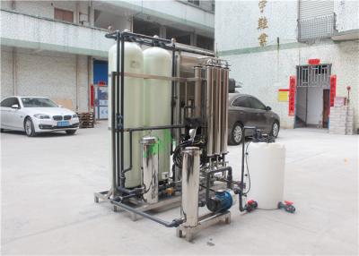 中国 1000LPH飲むことのための塩気のある水処理設備/ROの水処理設備 販売のため