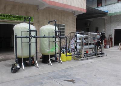 中国 水海水淡水化プラント投薬する化学薬品が付いている塩気のある水Roシステム タイプを加えます 販売のため
