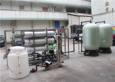 Cina Lo SpA controlla la pianta acquatica del sistema Ro di desalificazione dell'acqua di mare con il sistema del Ro in vendita