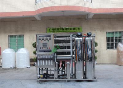 Cina Sistema di depurazione delle acque industriale del RO/macchina bevente depurazione delle acque di Commerical in vendita