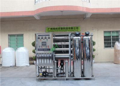 中国 逆浸透の浄水の単位による塩気のある水の自動脱塩 販売のため