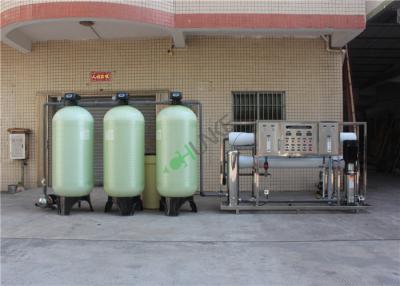 Cina Acqua salata di iso alla macchina dell'acqua potabile, depurazione delle acque del mare per bere in vendita
