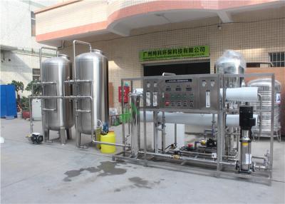 Cina 380V / impianto per il trattamento delle acque del RO 220V per la fabbrica della bevanda o della medicina in vendita