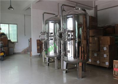 Cina Nave meccanica del filtro a sabbia dal carbonio della custodia di filtro dell'acciaio inossidabile del filtrante in vendita