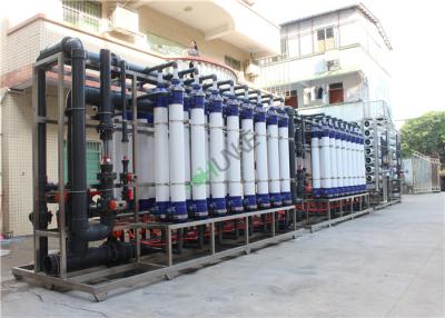 中国 100T水処理システム、ROの逆浸透の浄水機械 販売のため