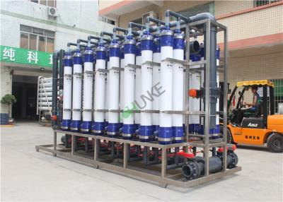 中国 塩気のある移動可能な海水の脱塩装置および塩水の清浄器 販売のため
