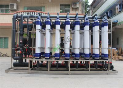 中国 時間Roの浄化システムEDIシステムが付いている塩気のある水処理設備ごとの100KL 販売のため