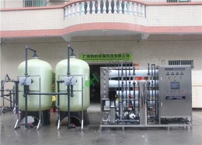 Cina 8T per sistema di osmosi inversa industriale della pianta acquatica del RO di ora per bere in vendita