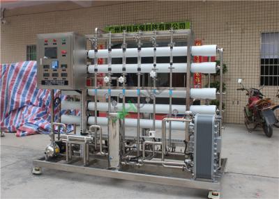 Cina Trattamento industriale 2000 delle acque reflue di Lph della pianta del Ro della membrana di osmosi inversa in vendita