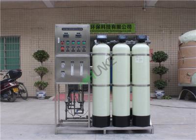 Cina sistema materiale di depurazione delle acque di 50HZ 380V FRP per irrigazione o bere in vendita