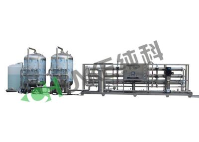 Cina Custodia di filtro dell'acciaio inossidabile della membrana del RO dei sistemi di osmosi inversa dei sistemi di depurazione delle acque 15T/H in vendita
