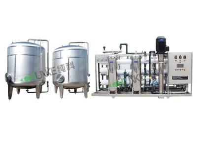 中国 塩の取り外しフィルター膜のための25T/H塩水の逆浸透システム 販売のため