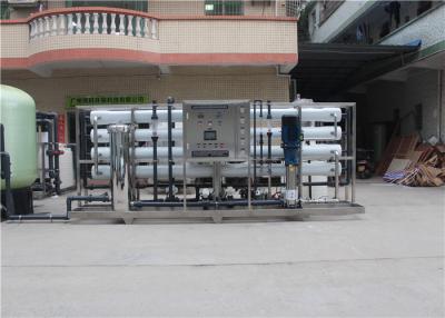中国 天然水の植物のための太陽エネルギーを使用して産業井戸水の脱塩15T/Hの塩気のある浄水システム 販売のため
