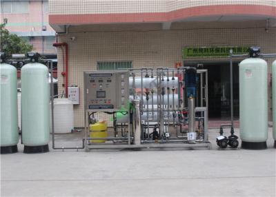 中国 半導体の塩気のある水処理システム/ダウ水海水淡水化プラント 販売のため