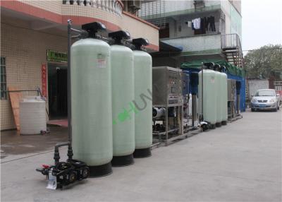 中国 カーボン フィルター塩水RO機械自動制御を用いる塩気のある水処理設備 販売のため