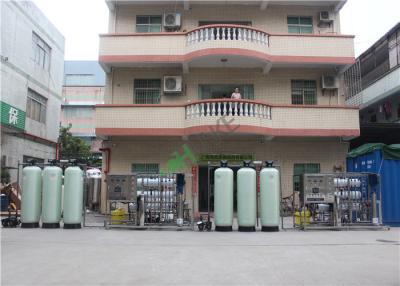 中国 塩水のために適した自動FPRの物質的な塩気のある水処理機械 販売のため