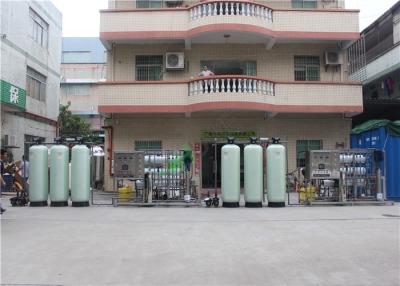 中国 380V逆浸透システム セリウムの証明の塩気のある水処理設備 販売のため