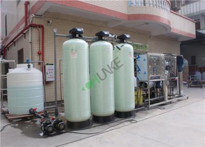 中国 ISOのセリウムはシステム500lphの投薬の塩気のある水処理設備を承認しました 販売のため