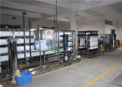 China Seawater industrial ao computador da máquina da água potável que simula o projeto de sistema à venda
