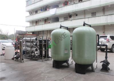 China 8000Liter pelo sistema de água potável da hora para a planta de dessanilização Containerized do Seawater à venda