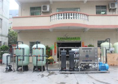 中国 ISOのセリウム公認RO水清浄器の植物、投薬の塩気のある水処理システム 販売のため