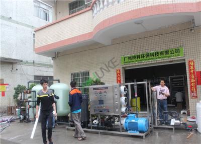 中国 Di Drinking Brackishの水処理設備のガラス繊維によって補強されるプラスチック 販売のため