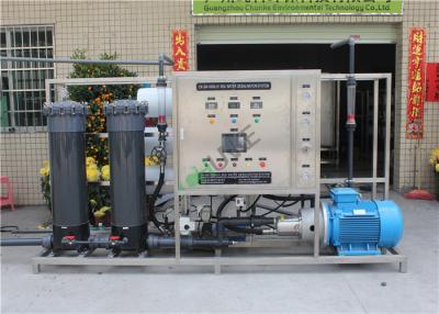 中国 塩気のある水処理システム/産業Ro水清浄器の植物をろ過して下さい 販売のため
