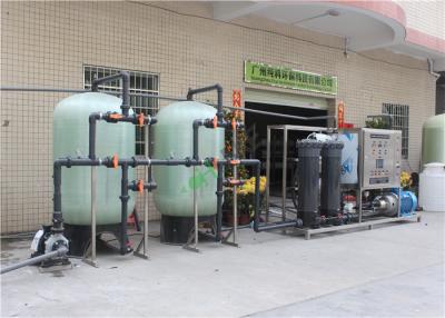 中国 1時間あたりの産業水3000Lのための高速塩気のある水処理設備 販売のため