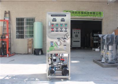 China Equipamento de alta velocidade da dessanilização do Seawater para o uso da água de irrigação à venda