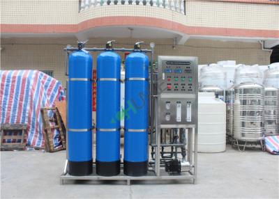 Cina RO/UF lavorano il pozzo dell'acqua potabile/il sistema a macchina depuratore del fiume/acqua di mare/acqua di rubinetto in vendita
