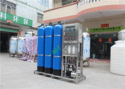 China Tratamento da água industrial da planta do sistema RO do RO do purificador da água à venda