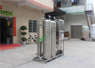 China Preço do abastecimento de água da máquina/osmose reversa da purificação de água do sistema do RO à venda