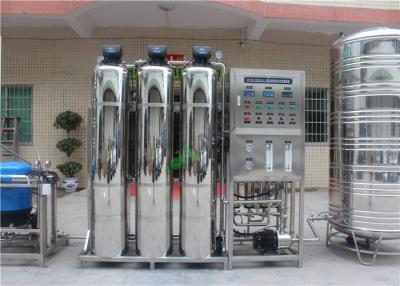 China Do sistema salgado do tratamento da água da perfuração planta industrial do RO com UV à venda