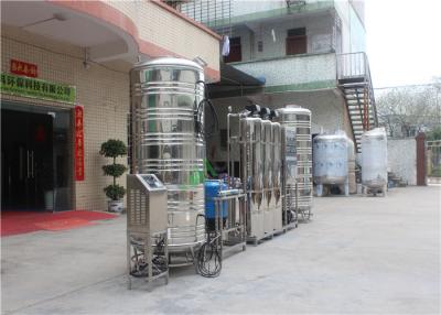 中国 海水、塩水、塩気のある水処理および水脱塩ROの植物 販売のため