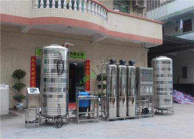 中国 浄水システム1000L塩気のある水脱塩システム 販売のため