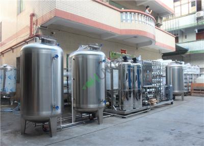中国 潅漑の目的ROシステムのための強力な塩気のある水処理設備 販売のため