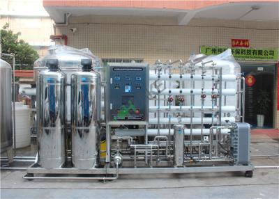 中国 産業2000lph逆浸透地下ROの浄水器植物の価格 販売のため