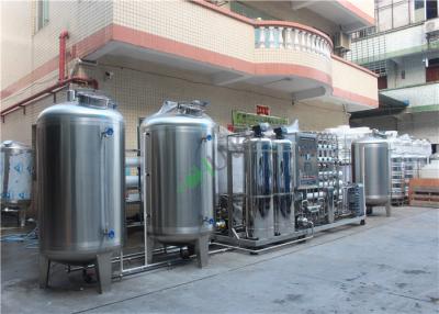 中国 逆浸透の塩気のある水処理設備ROシステムSUS304材料 販売のため