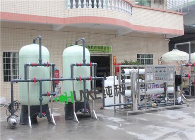 中国 Frpの前処理タンク6T PLC&CIPの塩気のある水処理設備システムRO浄化機械 販売のため