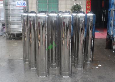 Cina I prodotti su ordinazione dell'acciaio inossidabile sono progettati secondo la custodia di filtro dei disegni in vendita