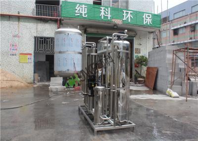 Cina impianto per il trattamento delle acque del RO 2000Lpd, macchina nel sottosuolo deionizzata salmastra del RO dell'acqua del sale in vendita