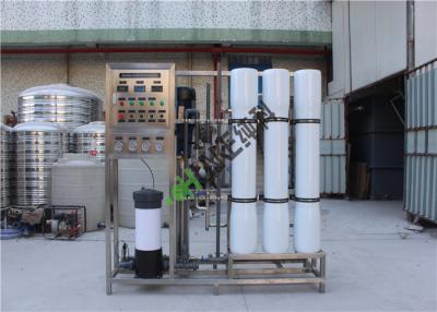 Cina impianto per il trattamento delle acque del RO 220v/380v/macchina del filtrante di acqua osmosi inversa in vendita
