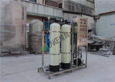 Cina 500L per sistema di depurazione delle acque del RO di osmosi inversa di ora per bere in vendita