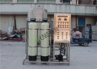 Cina Sistema di osmosi inversa del RO dell'impianto per il trattamento delle acque del RO di FRP per bere in vendita