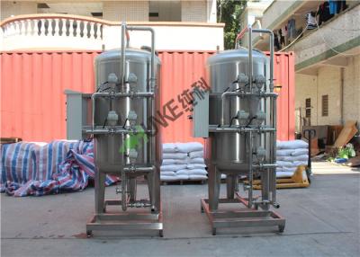 Cina Custodia di filtro dell'acqua 316 dell'acciaio inossidabile 304 per la filtrazione chimica della medicina in vendita