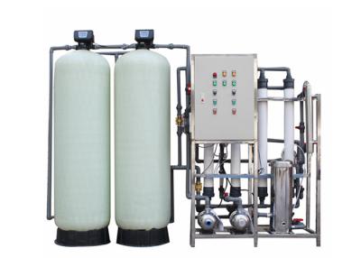 中国 1.5トン飲料水のための産業ROの水処理設備/逆浸透の浄水器機械 販売のため