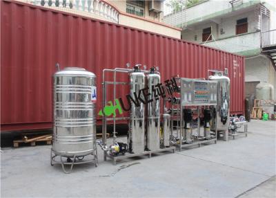 Cina Depuratore di acqua del RO di industria/acqua di rubinetto dell'impianto per il trattamento delle acque ad acqua potabile in vendita