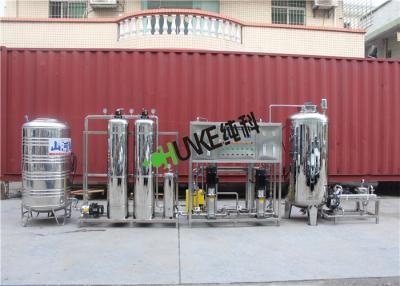 Cina Impianto per il trattamento delle acque bevente di osmosi inversa del sistema del RO in vendita